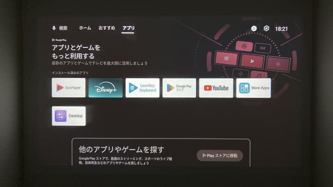 203C 仕事勉強&休息などにおすすめの完全個室・月貸しも可能の写真4