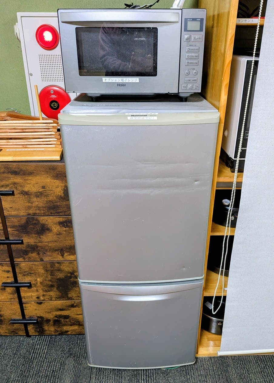 お茶の間プランの画像1