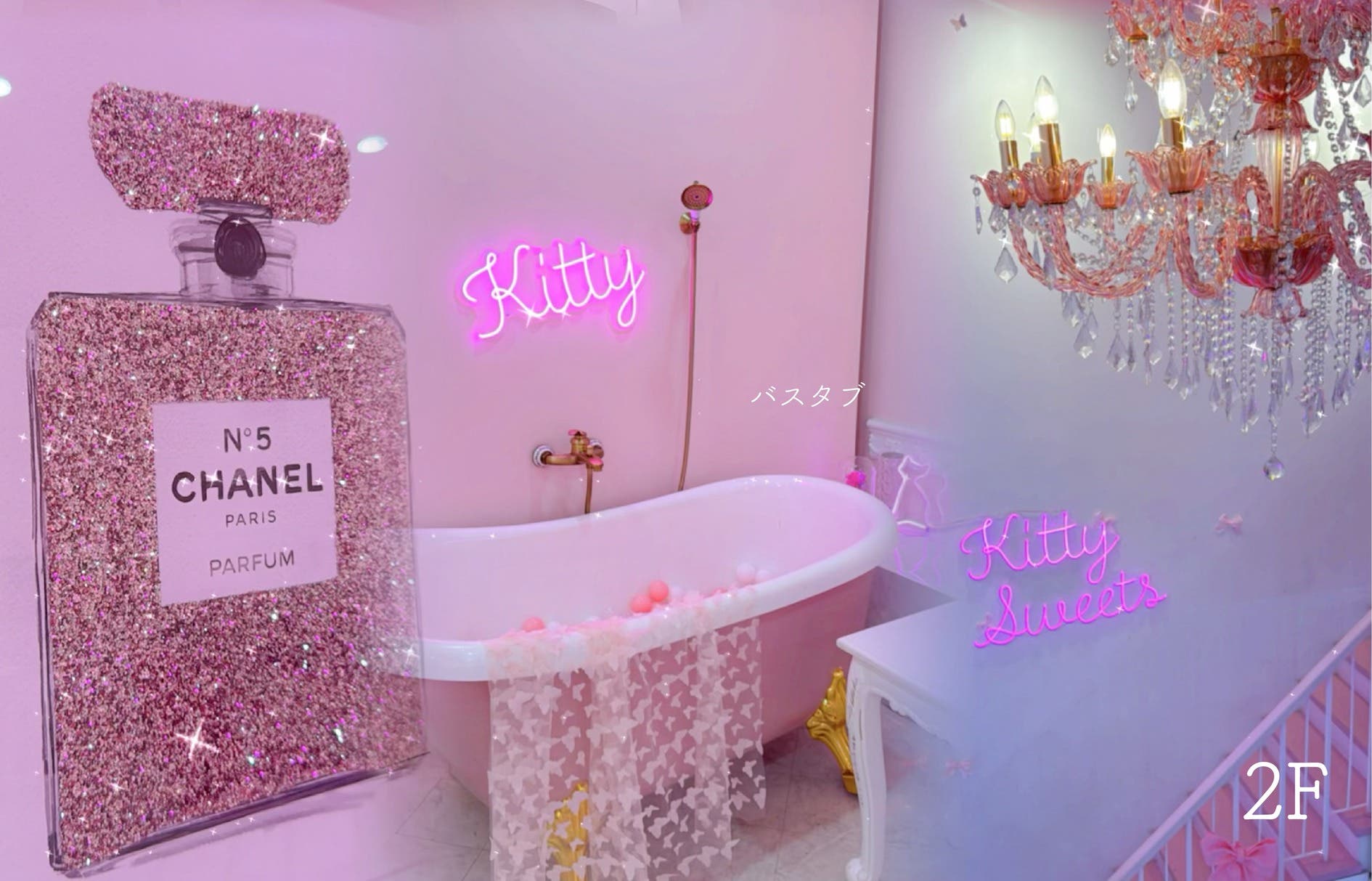 お姫様みたいなキラキラピンク可愛いカフェ＆スタジオ💗撮影会・推し活・コスプレ・ポップアップ🎀大阪・玉造・森ノ宮の写真2