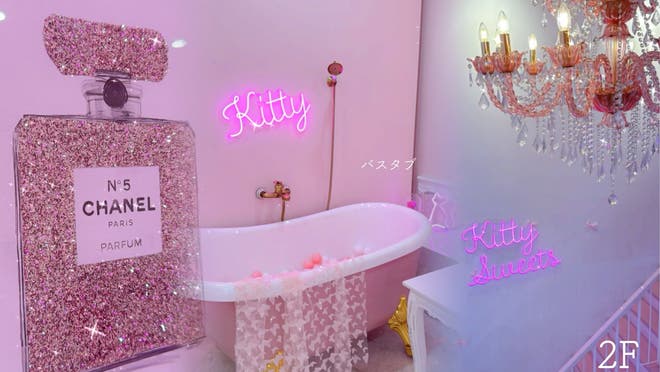 お姫様みたいなキラキラピンク可愛いカフェ&スタジオ💗撮影会・推し活・コスプレ・ポップアップ🎀大阪・玉造・森ノ宮の写真2