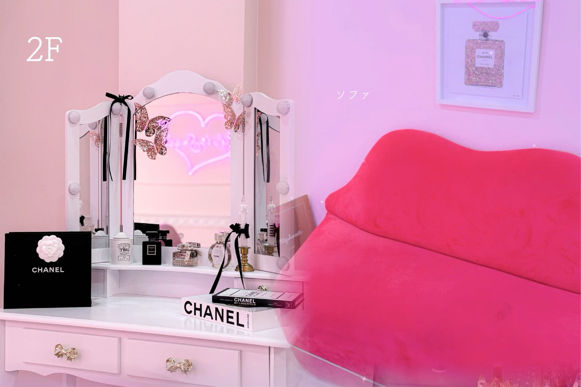 お姫様みたいなキラキラピンク可愛いカフェ＆スタジオ💗撮影会・推し活・コスプレ・ポップアップ🎀大阪・玉造・森ノ宮の写真6