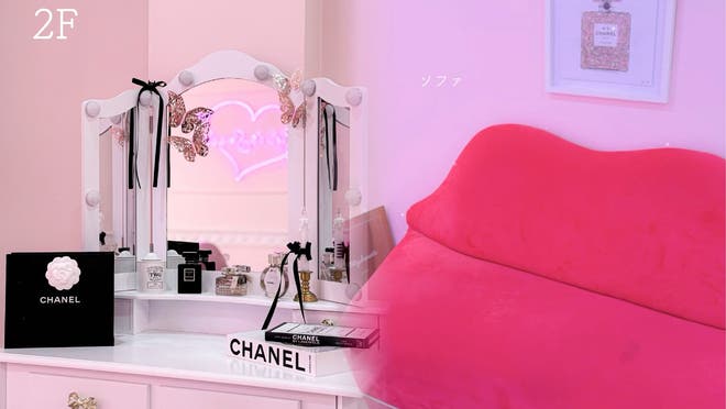 お姫様みたいなキラキラピンク可愛いカフェ&スタジオ💗撮影会・推し活・コスプレ・ポップアップ🎀大阪・玉造・森ノ宮の写真6