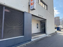 当日予約歓迎【名古屋駅近】名古屋駅近辺では希少なグランドピアノ有り｜防音室B｜レンタルスペースALBEの写真3