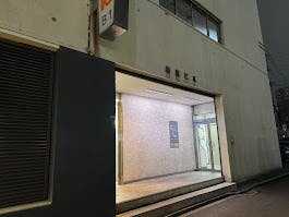 当日予約歓迎【名古屋駅近】名古屋駅近辺では希少な防音室｜防音室A｜グランドピアノ｜レンタルスペースALBEの写真9