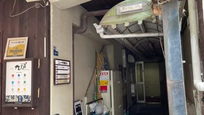 #チヨダGoburin【水道橋】最大30名🉐駅3分 🥳女子会・推し活・撮影・24H・飲み会🍻の写真23