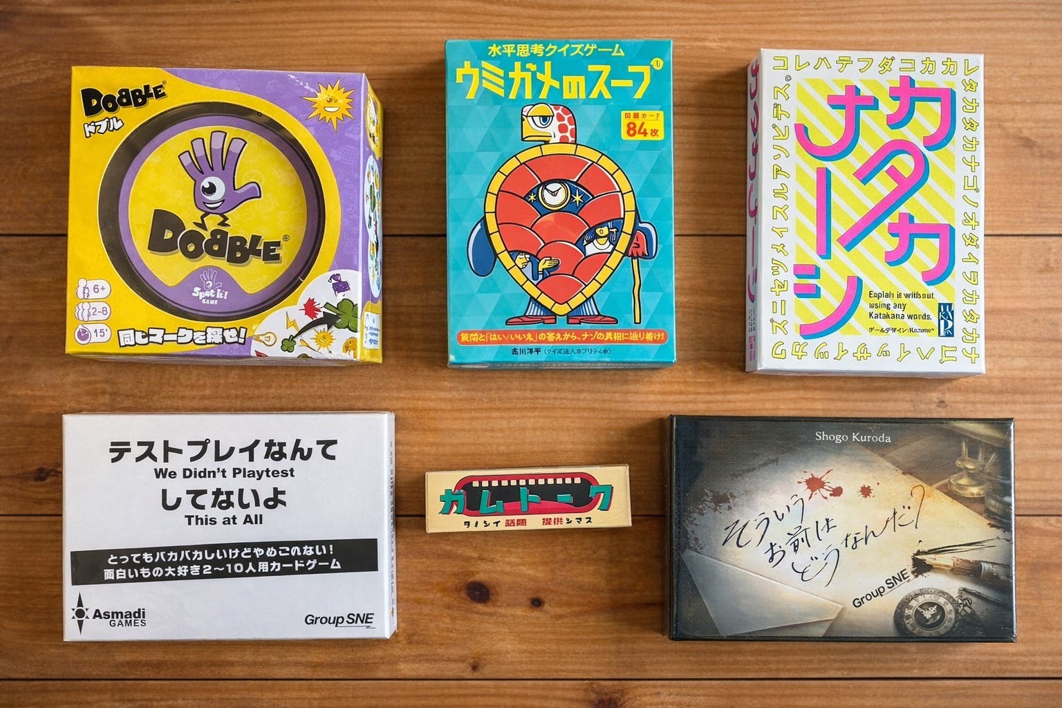 Youtube/Amazon prime見放題📺ボードゲーム大量🎯高速Wifi✨BRUNO飲み会🍺の写真19