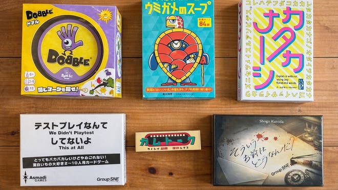 Youtube/Amazon prime見放題📺ボードゲーム大量🎯高速Wifi✨BRUNO飲み会🍺の写真19