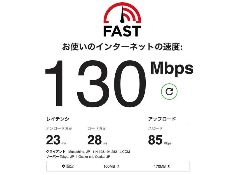 吉祥寺駅徒歩1分！忘年会🌅🍺🌸✨Wi-Fi✨プロジェクター🎥推し活🫶の写真23