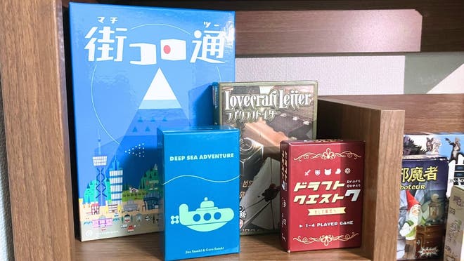 伏見駅徒歩2分🚶♂️ボードゲーム(40種類)&パーティー🍾24時間365日利用OK!!の写真4