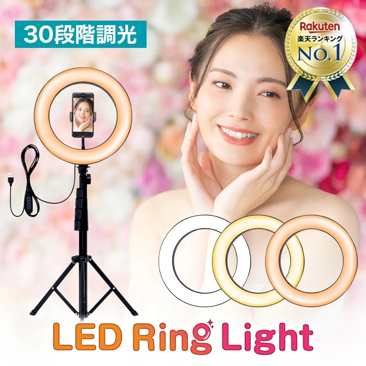 😳格安🌟新オーナー【八王子駅2分】Netflix＆U-NEXT見放題🎲推し活❤️女子会🍷タコパ🐙学割🧑‍🎓24Hの写真8