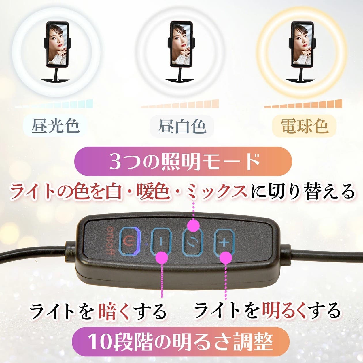 😳格安🌟新オーナー【八王子駅2分】Netflix＆U-NEXT見放題🎲推し活❤️女子会🍷タコパ🐙学割🧑‍🎓24Hの写真11