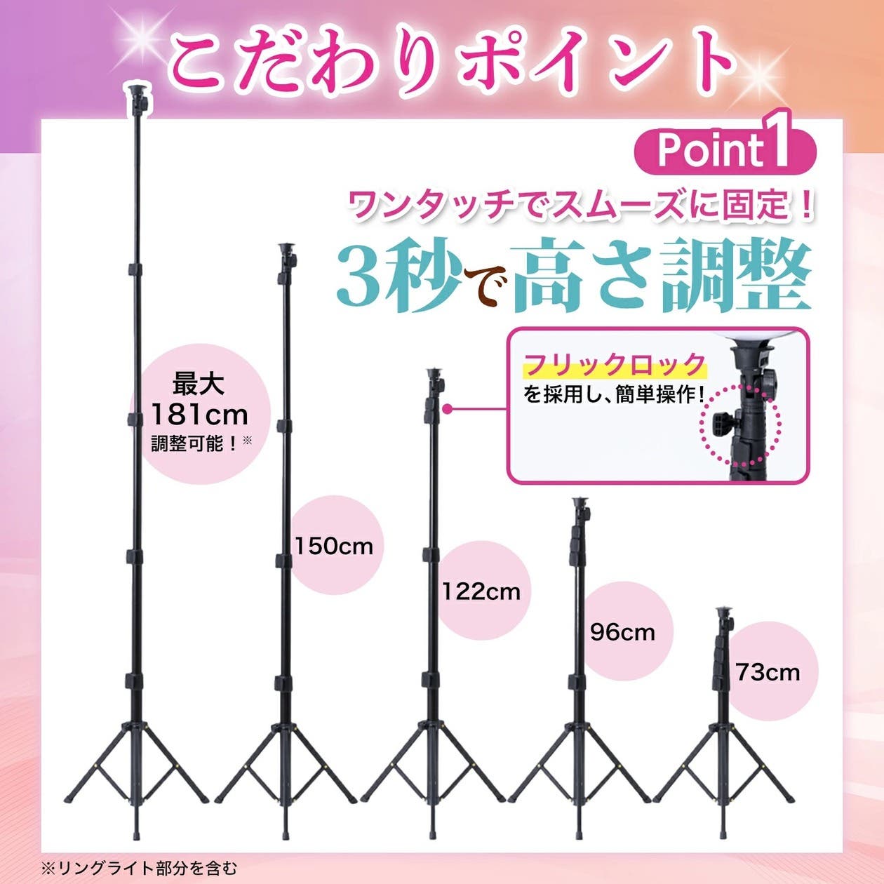 😳格安🌟新オーナー【八王子駅2分】Netflix＆U-NEXT見放題🎲推し活❤️女子会🍷タコパ🐙学割🧑‍🎓24Hの写真10