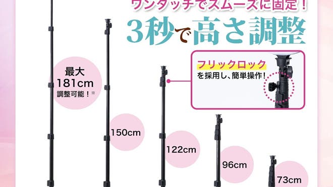 😳格安🌟新オーナー【八王子駅2分】Netflix&U-NEXT見放題🎲推し活❤️女子会🍷タコパ🐙学割🧑🎓24Hの写真10