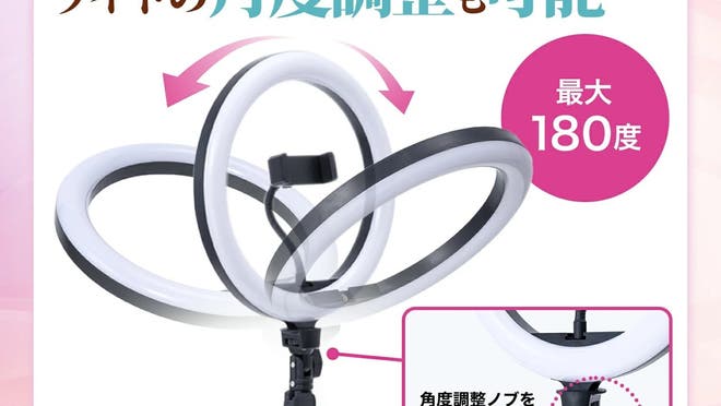 😳格安🌟新オーナー【八王子駅2分】Netflix&U-NEXT見放題🎲推し活❤️女子会🍷タコパ🐙学割🧑🎓24Hの写真9