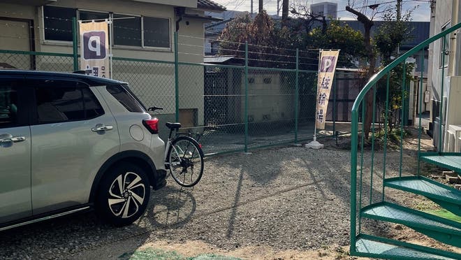 【トレーニング】大阪市🏋️♂️瑞光四丁目駅から徒歩3分🏋️♂️完全個室🏋️♂️駐車場🏋️♂️更衣室・シャワー室の写真15