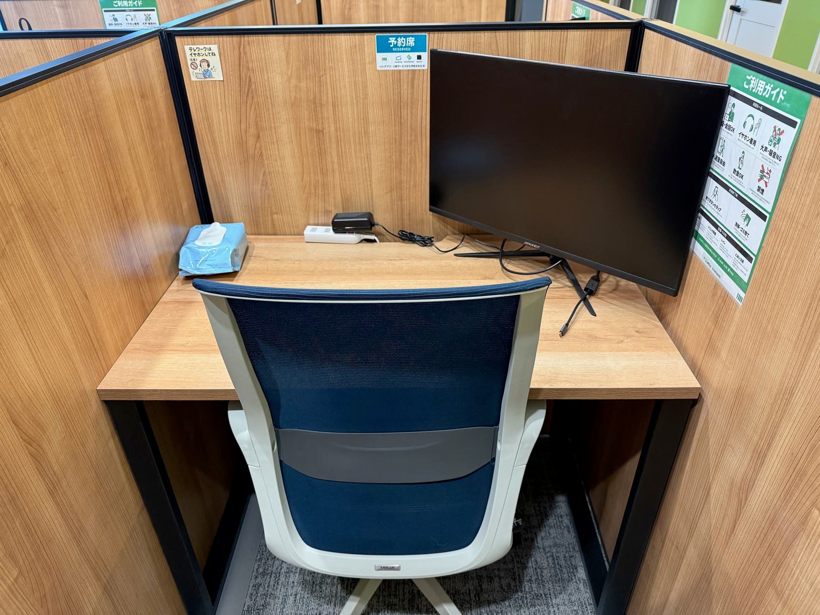 ブース席 No.1の写真2