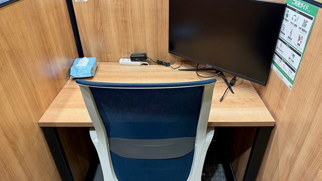 ブース席 No.1の写真2