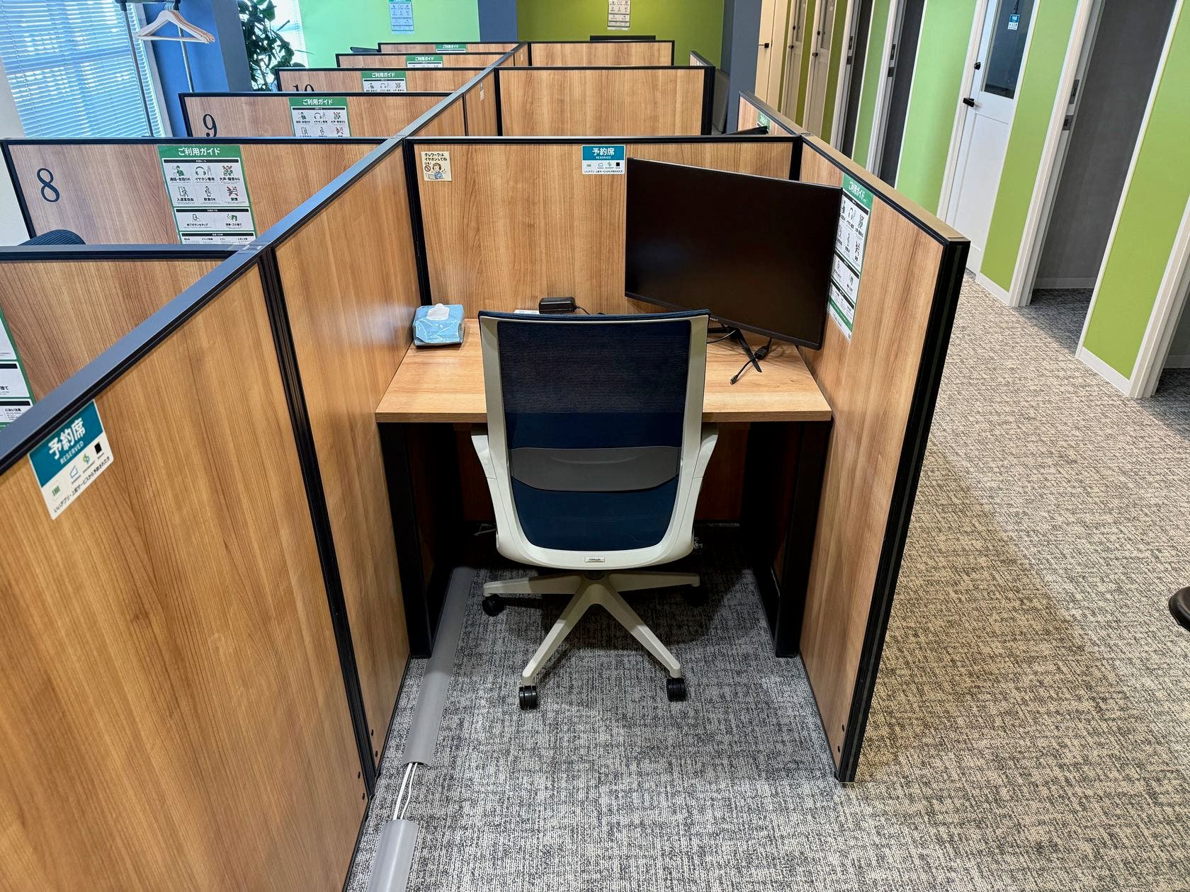 ブース席 No.1の写真1