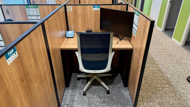 ブース席 No.1の写真1