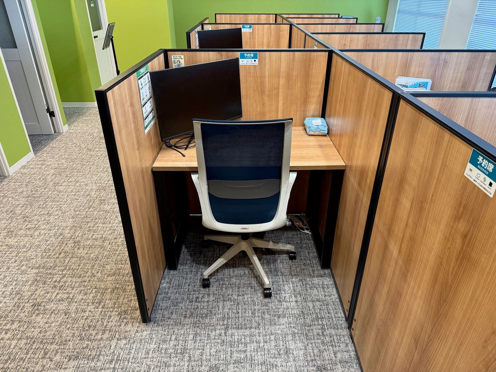 ブース席No.3の写真1