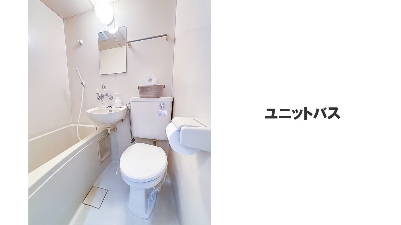 📺65㌅大画面TV⏰毎週木曜フリータイム特割🤑(10時-24時)🎮ｽｰﾊﾟｰﾌｧﾐｺﾝ⚽スポーツ観戦💖女子会🍰誕生会の写真30