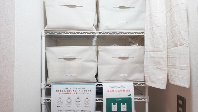 新宿駅近|韓国風の可愛い空間で女子会に最適✨写真映え抜群のレンタルスペース🎀の写真5