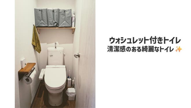 ⏳️期間限定スタジオ【フォトスタジオ小梅】東新宿駅5分|芸者の世界観|ポートレート|コスプレ撮影|WiFiの写真28