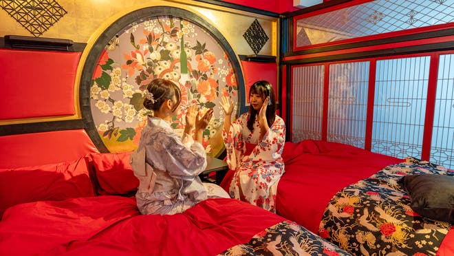 ⏳️期間限定スタジオ【フォトスタジオ小梅】東新宿駅5分|芸者の世界観|ポートレート|コスプレ撮影|WiFiの写真3