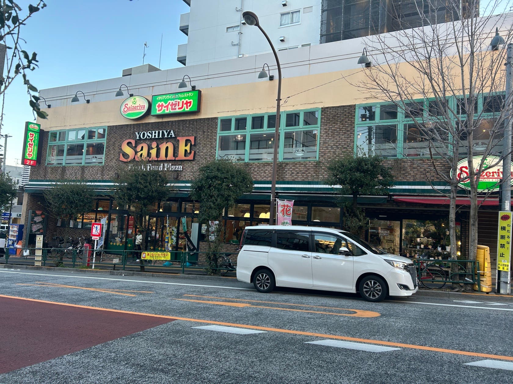 【オープン記念】1/13〜2/13 特別価格｜牛込柳町駅徒歩1分・留学生向け1名自習席の写真14