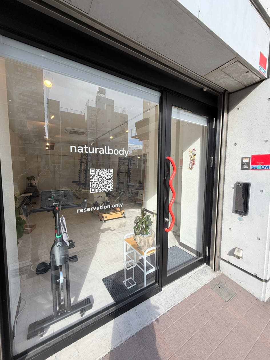 横浜駅近のピラティスパーソナルスタジオになりますの写真5