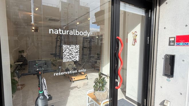 横浜駅近のピラティスパーソナルスタジオになりますの写真5