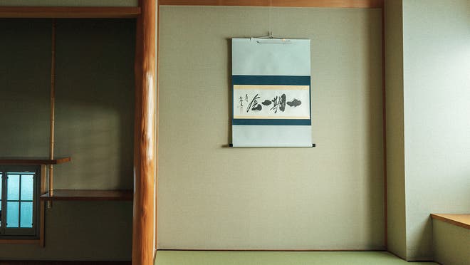 大治町のレンタル和室です。床の間のあるレンタル和室。バス停より徒歩1分!撮影も快適にご利用いただけます。Wi-Fi📶の写真22