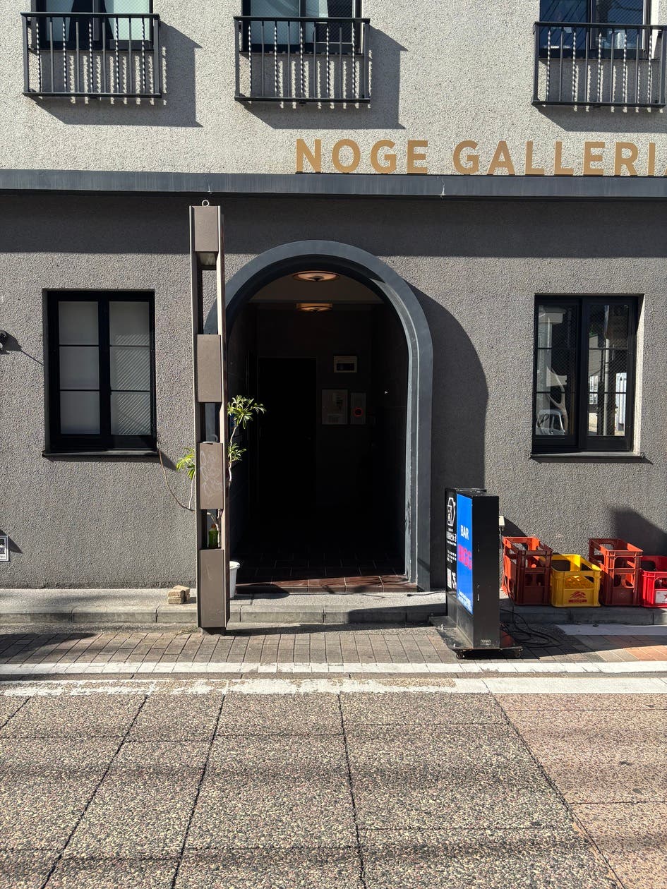 野毛の地下に佇む、隠れ家アメリカンバーを貸切レンタルの写真5