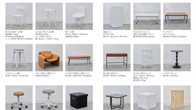 南青山3丁目 / 表参道 大型LEDウォールスクリーンが設置されているレンタルスタジオの写真12