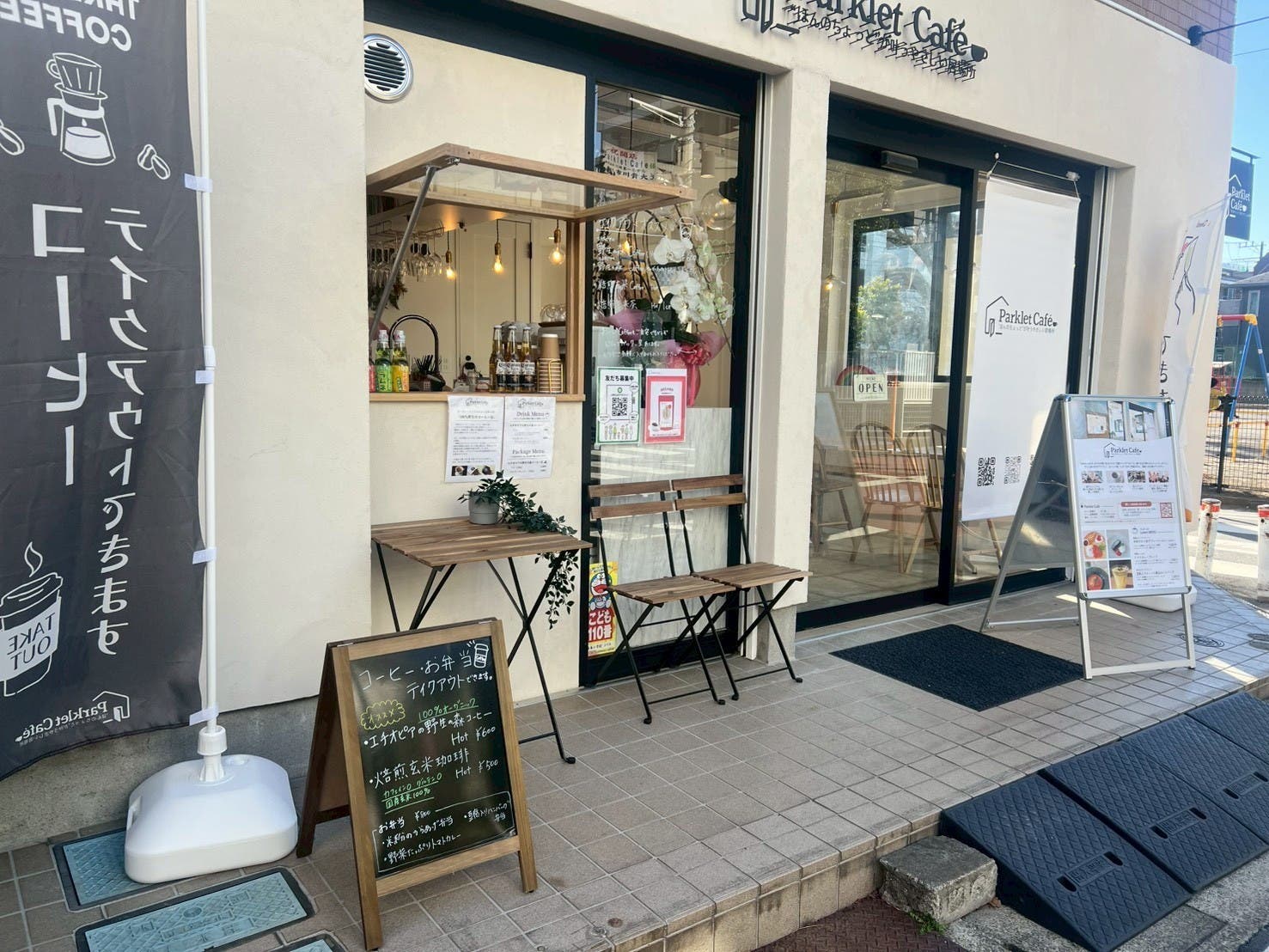 武蔵新城駅から徒歩5分のイベントスペース・キッチンあり・料理・ドリンク提供可能の写真2