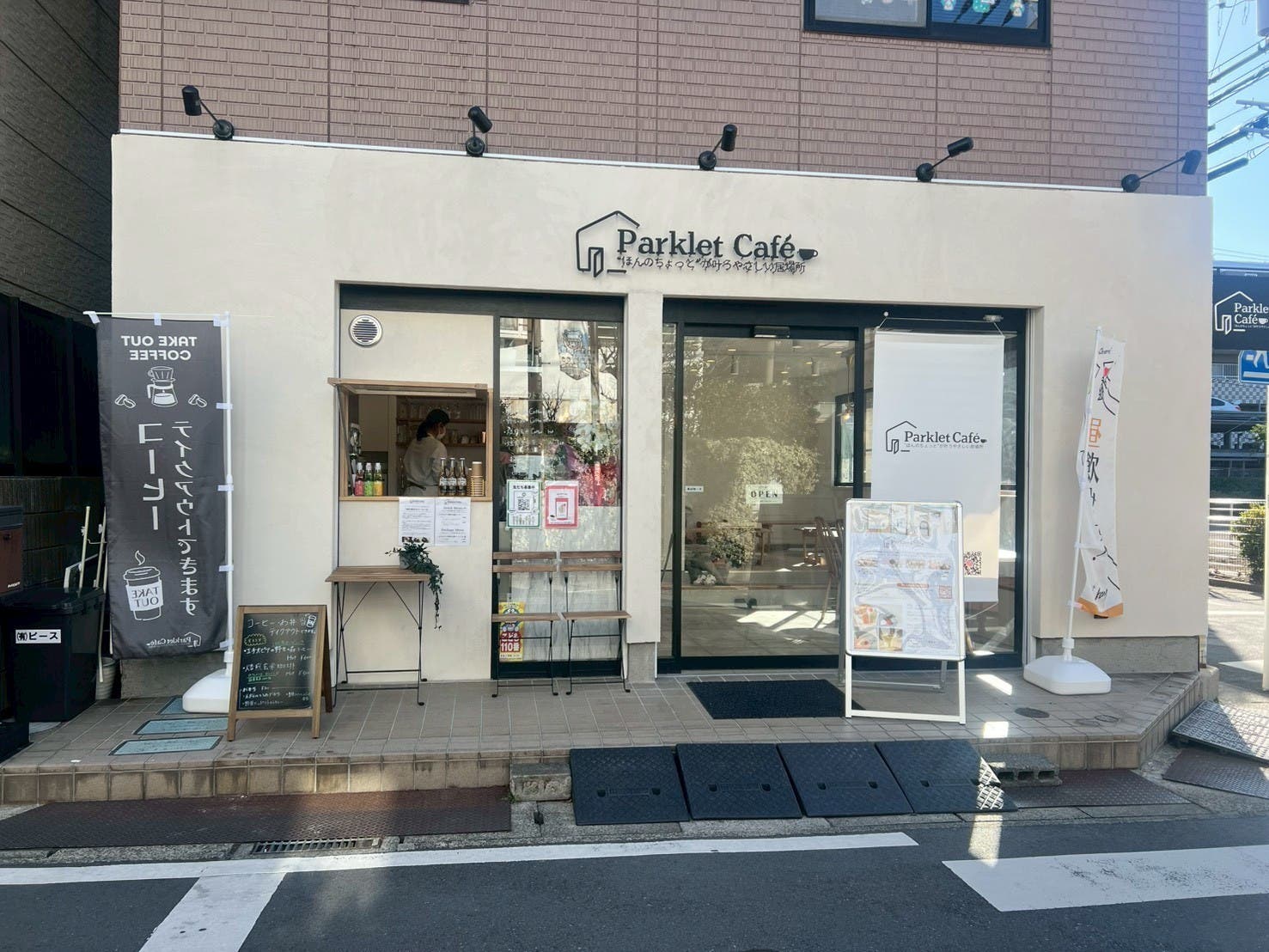 武蔵新城駅から徒歩5分のイベントスペース・キッチンあり・料理・ドリンク提供可能の写真9