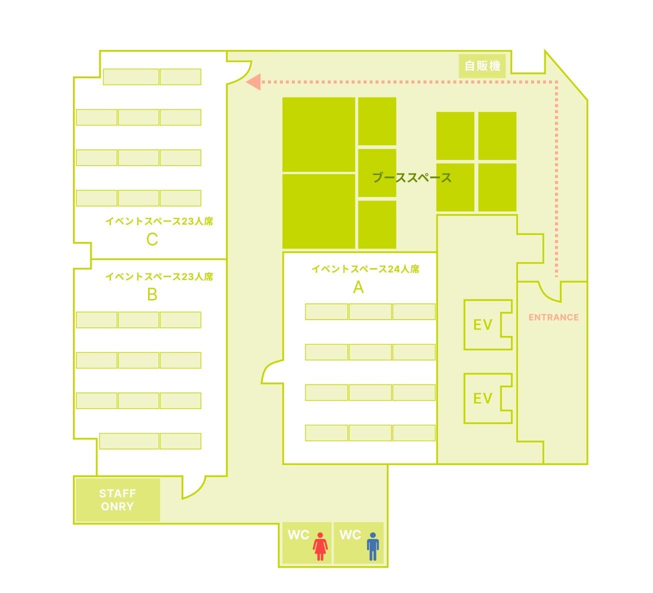 🌟資格など隙間時間の勉強に🌟【立川駅徒歩1分｜レンタル自習室】オープン席/無料Wi-Fi/電源の写真15