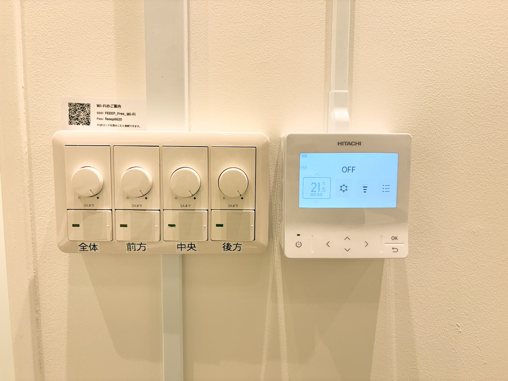 🌟資格など隙間時間の勉強に🌟【立川駅徒歩1分｜レンタル自習室】オープン席/無料Wi-Fi/電源の写真6