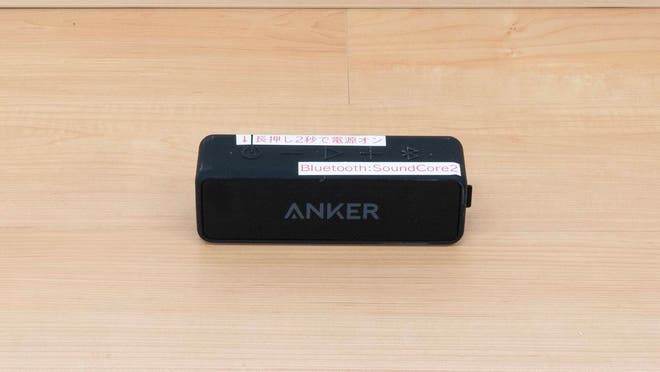 40㎡【東部練馬駅徒歩1分】 ダンス/演劇/会議【特大鏡: 幅 約7.2m x 高さ1.8m】、更衣室有の写真30