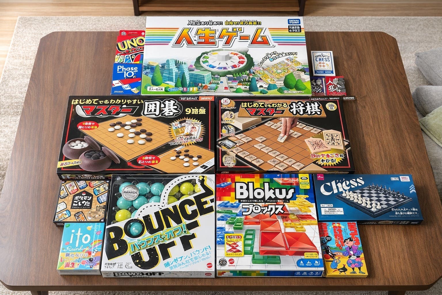 友達と集まるなら、もうここ一択。の写真5