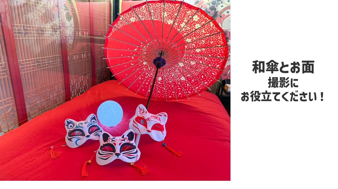 ⏳️期間限定スタジオ【フォトスタジオ小梅】東新宿駅5分｜芸者の世界観｜ポートレート｜コスプレ撮影｜WiFiの写真6
