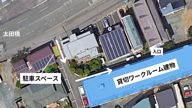 盛岡駅徒歩15分|貸切ワークルーム|駐車場1台|オンラインレッスン・PC作業に!の写真6