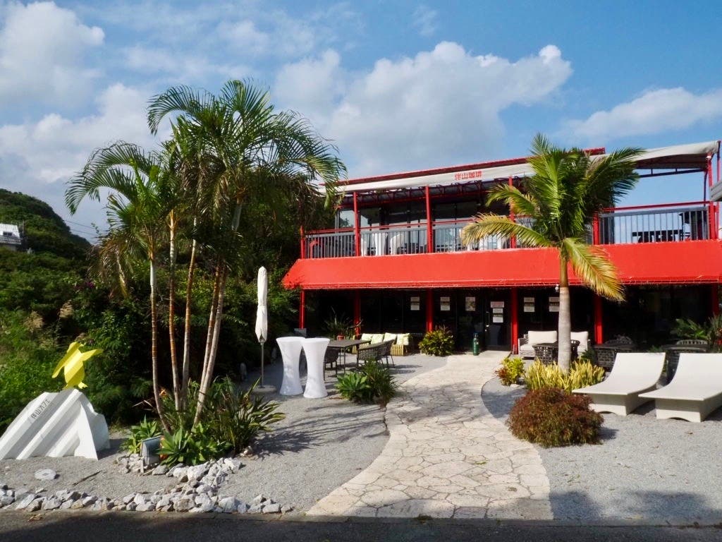 沖縄南部太平洋が見える高台にある美術館の写真4