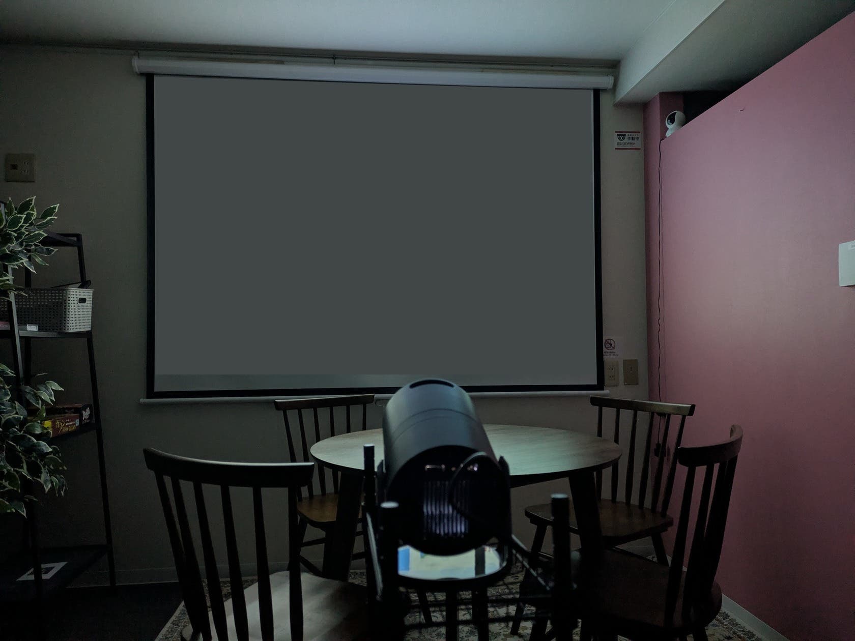 ＜ホットスポット山代温泉＞🅿️有り🚗仕事/自習/ネイルグッズ💅施術ベッド💆‍♀️マッサージ/整体/サロン/お茶会/ボドゲの写真13