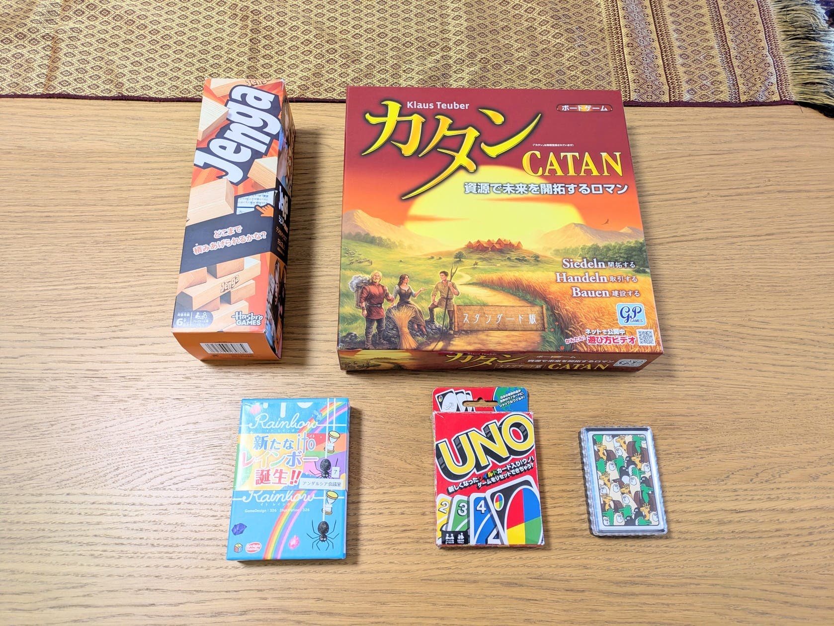 駅徒歩2分🌟清潔でオシャレ、📺50型TVモニター、📶無料Wi-Fi、少人数ワーク、📸撮影に最適【R-BASE高田馬場】の写真13