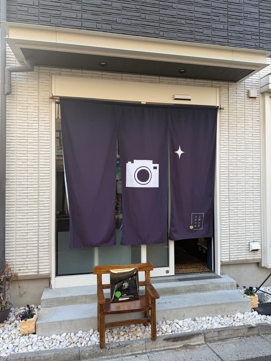 推し会スタジオ！上野駅近！大型モニター200インチプロジェクター屋上ガーデン、200平米自由自在の写真11