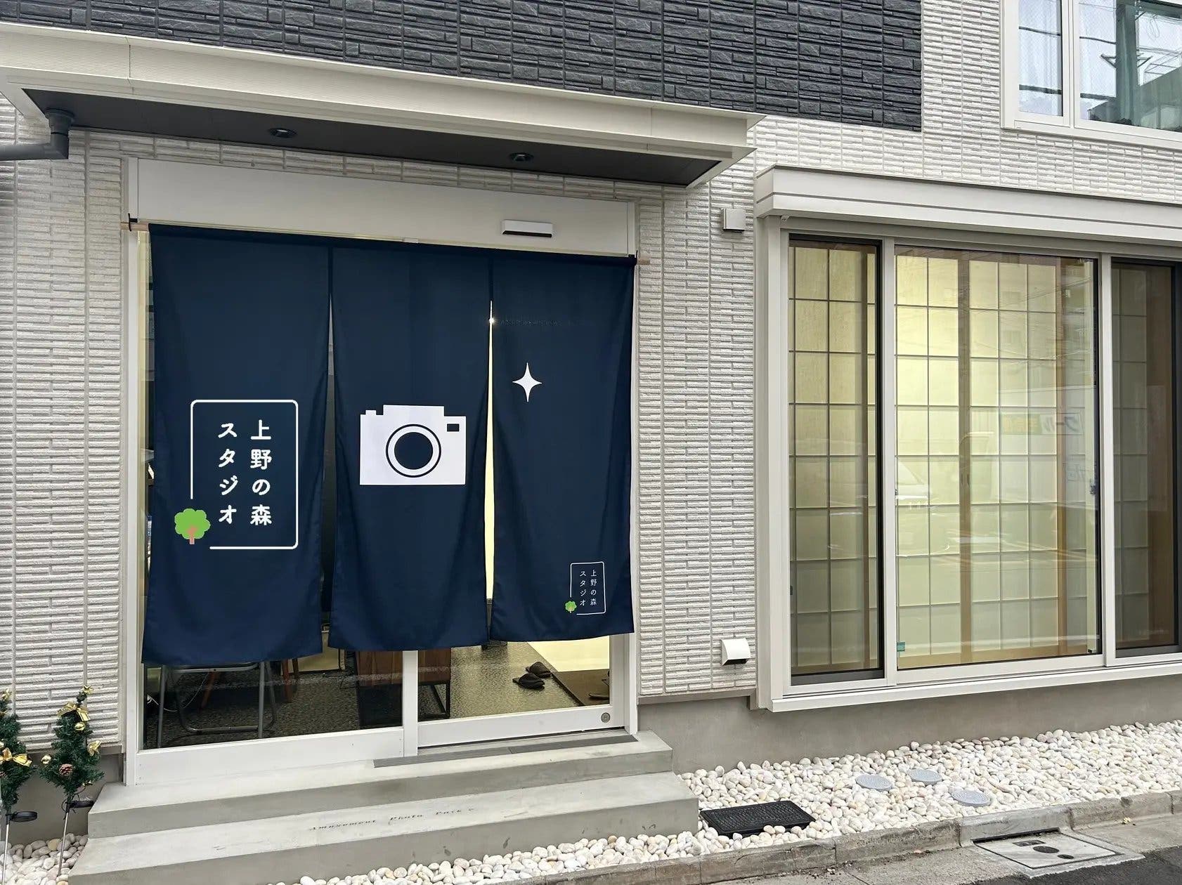 推し会スタジオ！上野駅近！大型モニター200インチプロジェクター屋上ガーデン、200平米自由自在の写真19