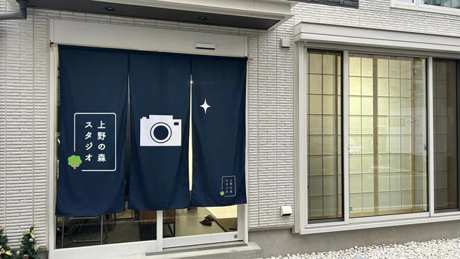 推し会スタジオ!上野駅近!大型モニター200インチプロジェクター屋上ガーデン、200平米自由自在の写真19