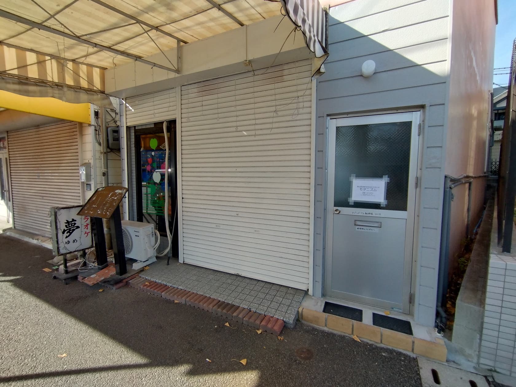 春日野道駅徒歩1分！ダンス・バレエ、ヨガ、少人数レッスン・練習にぴったりのスタジオの写真20