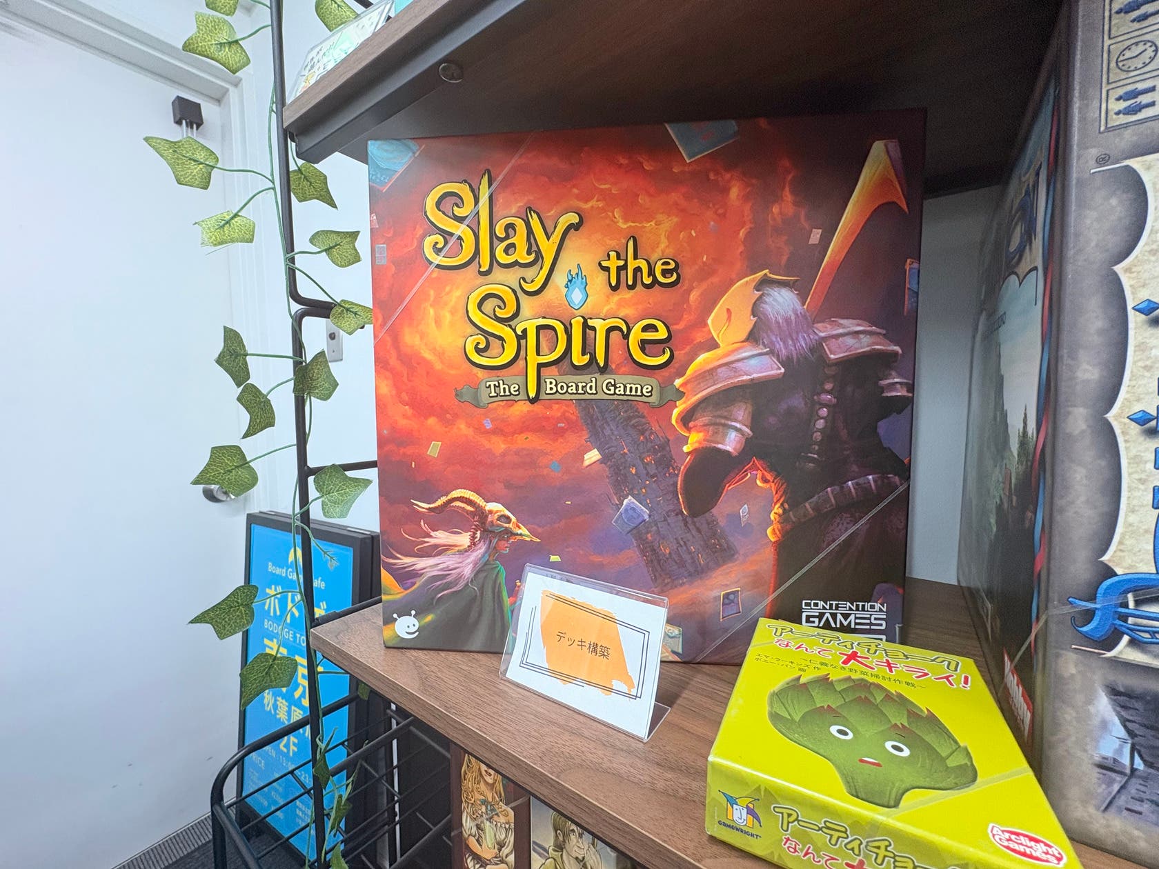 NEW!【秋葉原3分】最大36名着席🎉人気ボドゲ400種類以上♪大人気ボドゲカフェ貸切利用🚃懇親会/イベント利用にも🎤の写真6